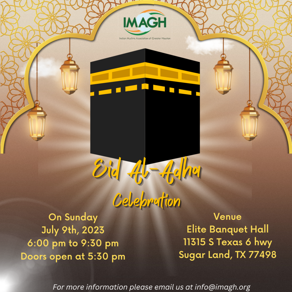 Our Events – IMAGH