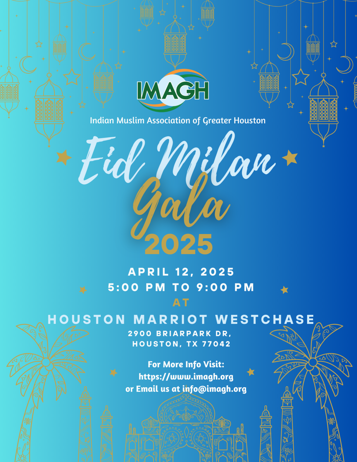 IMAGH Eid Milan Gala 2025 – IMAGH